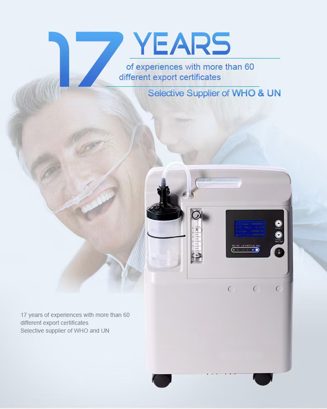 93% Oxygen Concentration Medical Oxygen Generator 5L For Hospitals